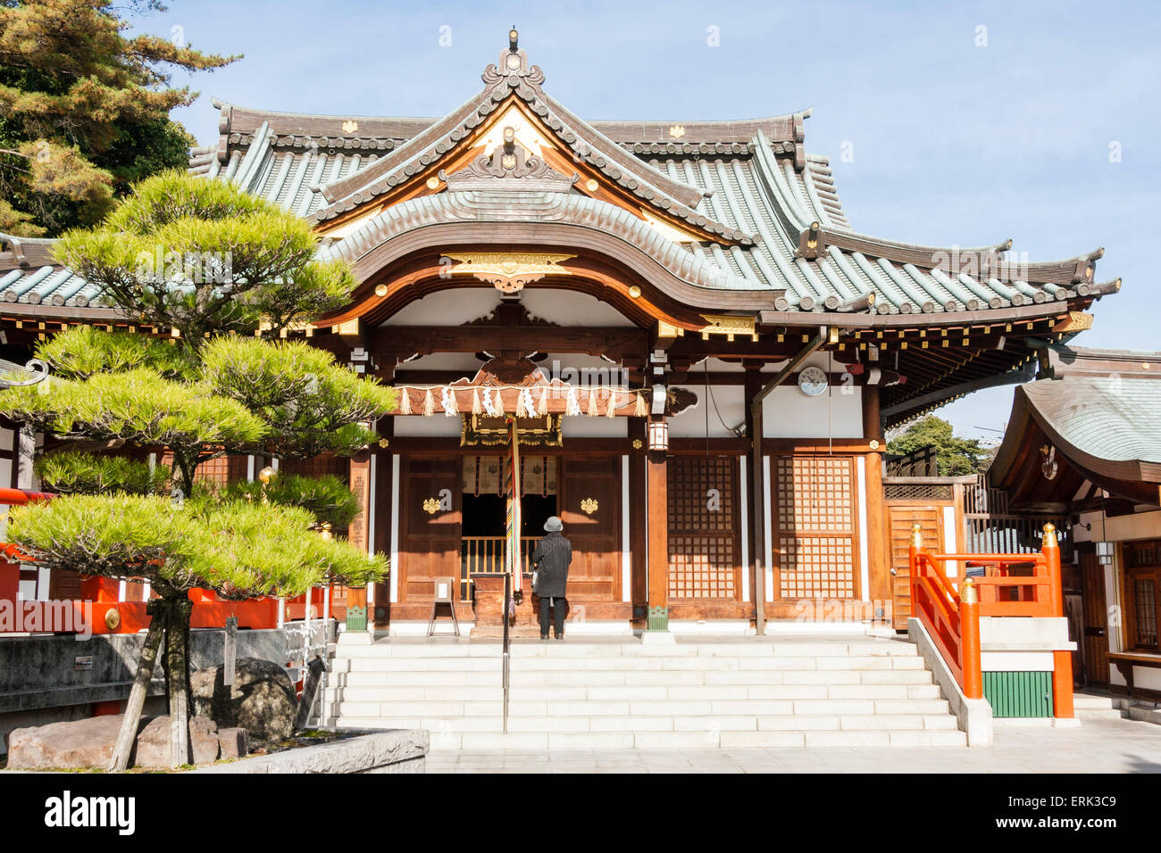 Shamusho Stock Photos & Shamusho Stock Images - Alamy