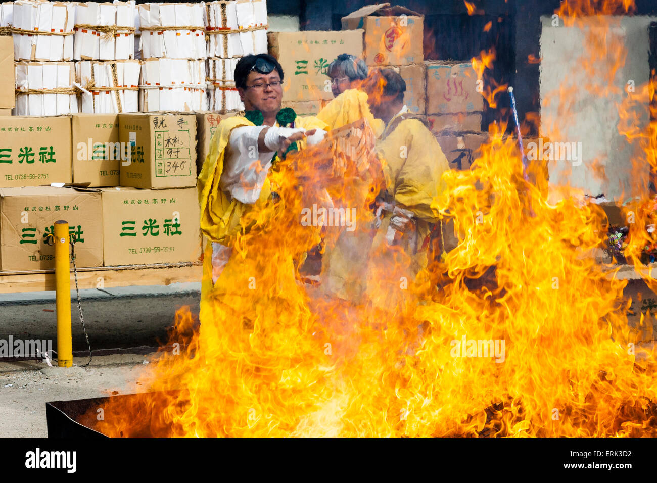 Japan, Nishinomiya, Mondo Yakujin temple. Yearly burning ritual, with ...