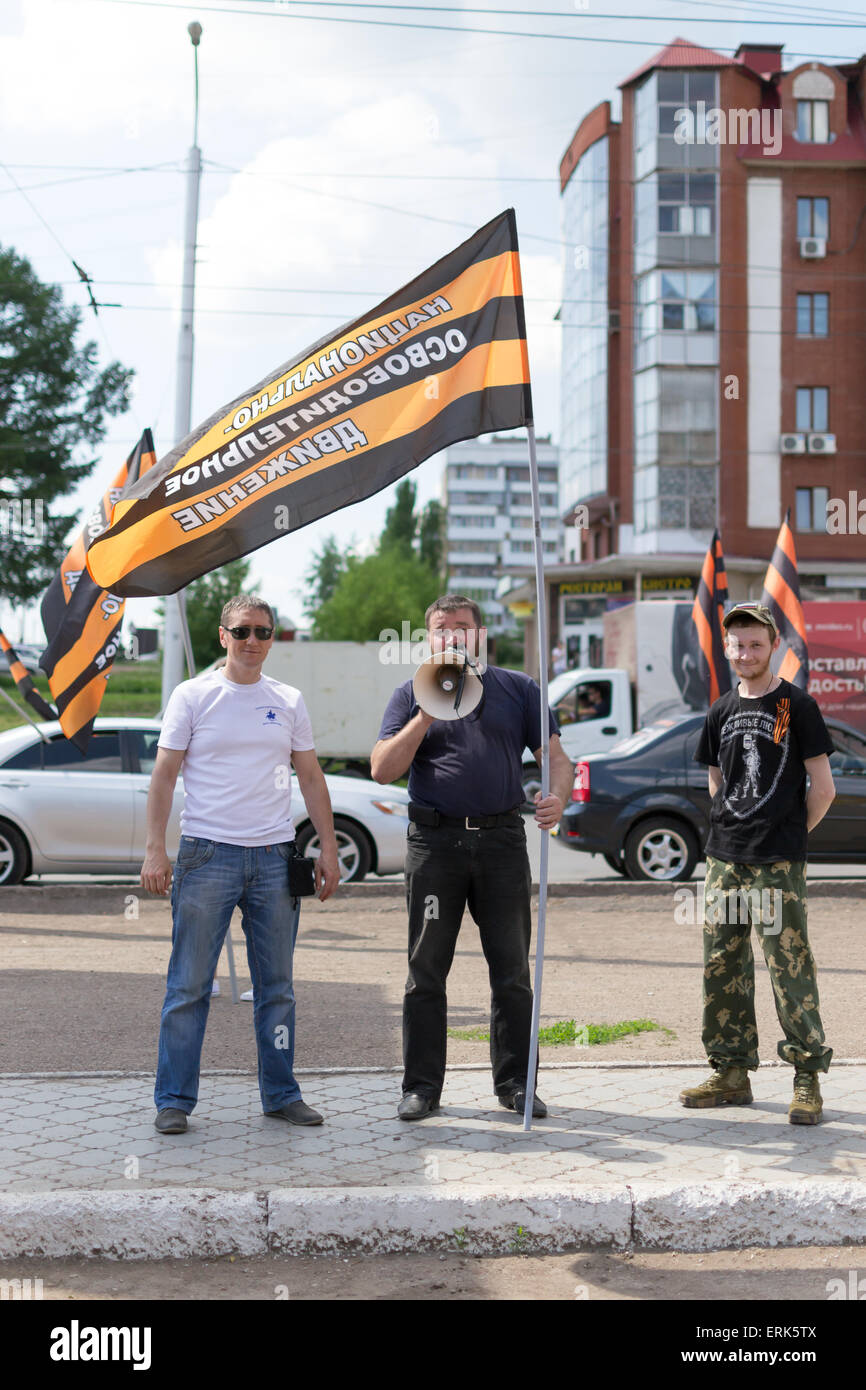Loud hailer hi-res stock photography and images - Alamy