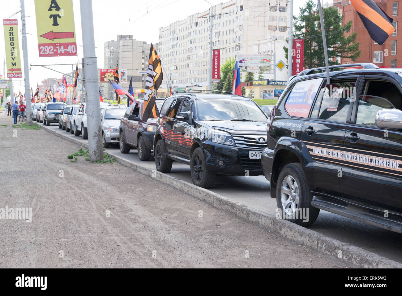 NOD demonstration cars displaying the flag of St George in Ufa Russia ...
