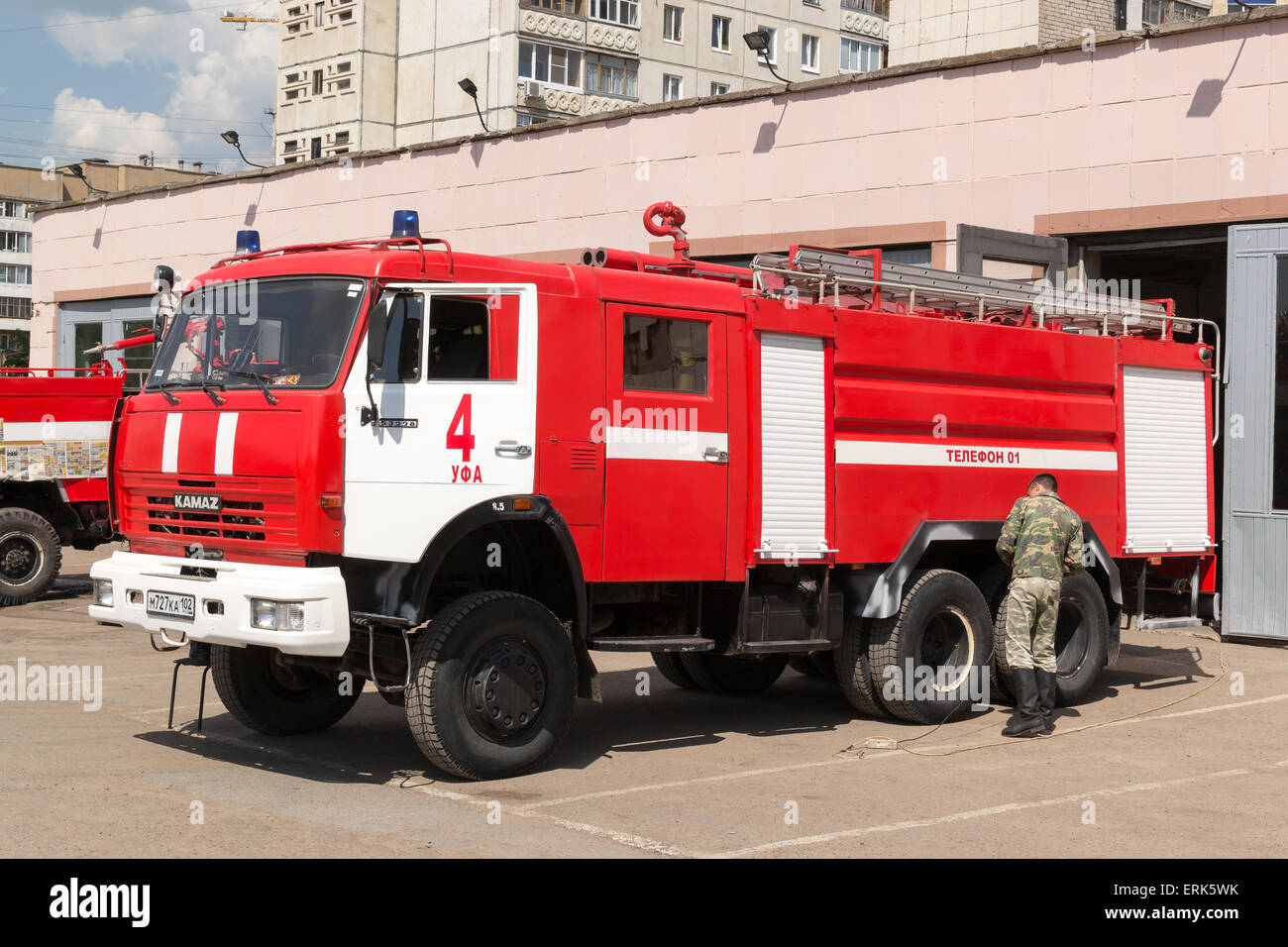 Russia fire department station hi-res stock photography and images - Alamy
