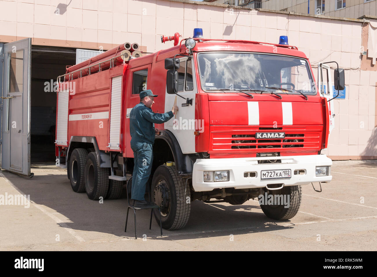 Russia fire department station hi-res stock photography and images - Alamy