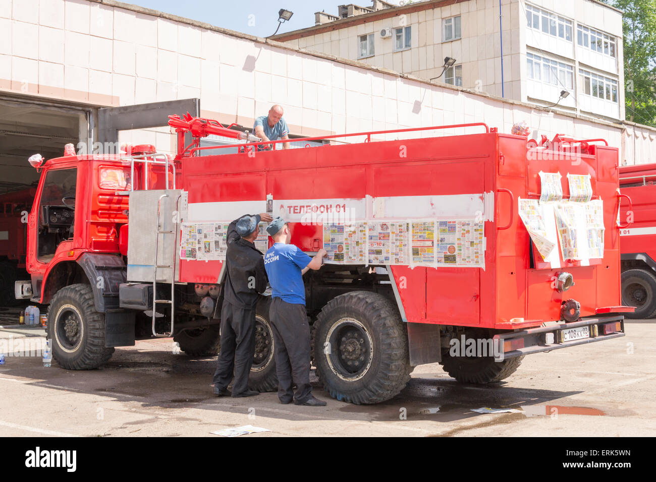 Russia fire department station hi-res stock photography and images - Alamy