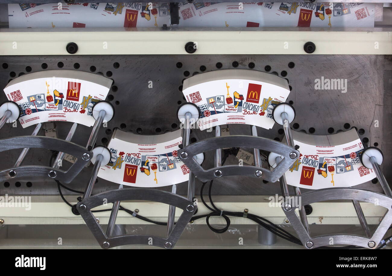 Cups Production High Resolution Stock Photography and Images - Alamy