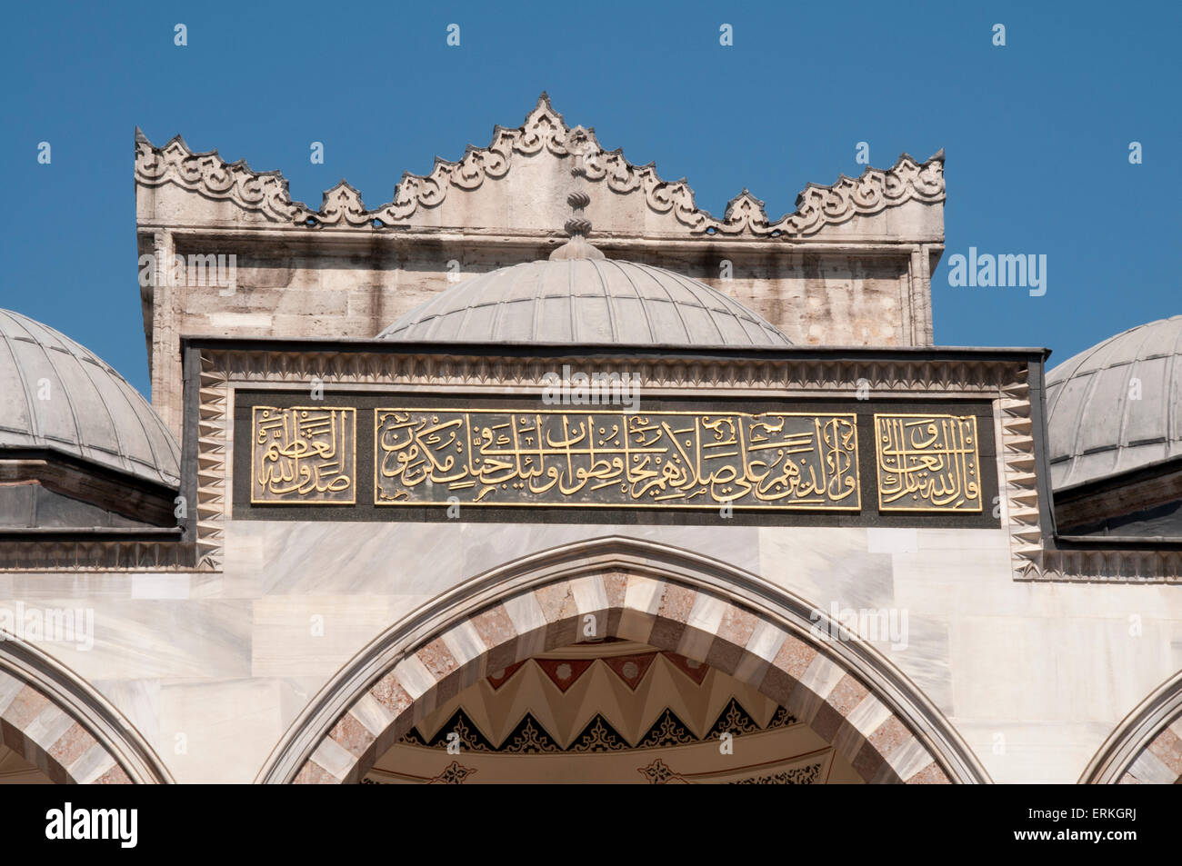 Built from 1550 to 1558 the Süleymaniye Mosque is the largest mosque in ...