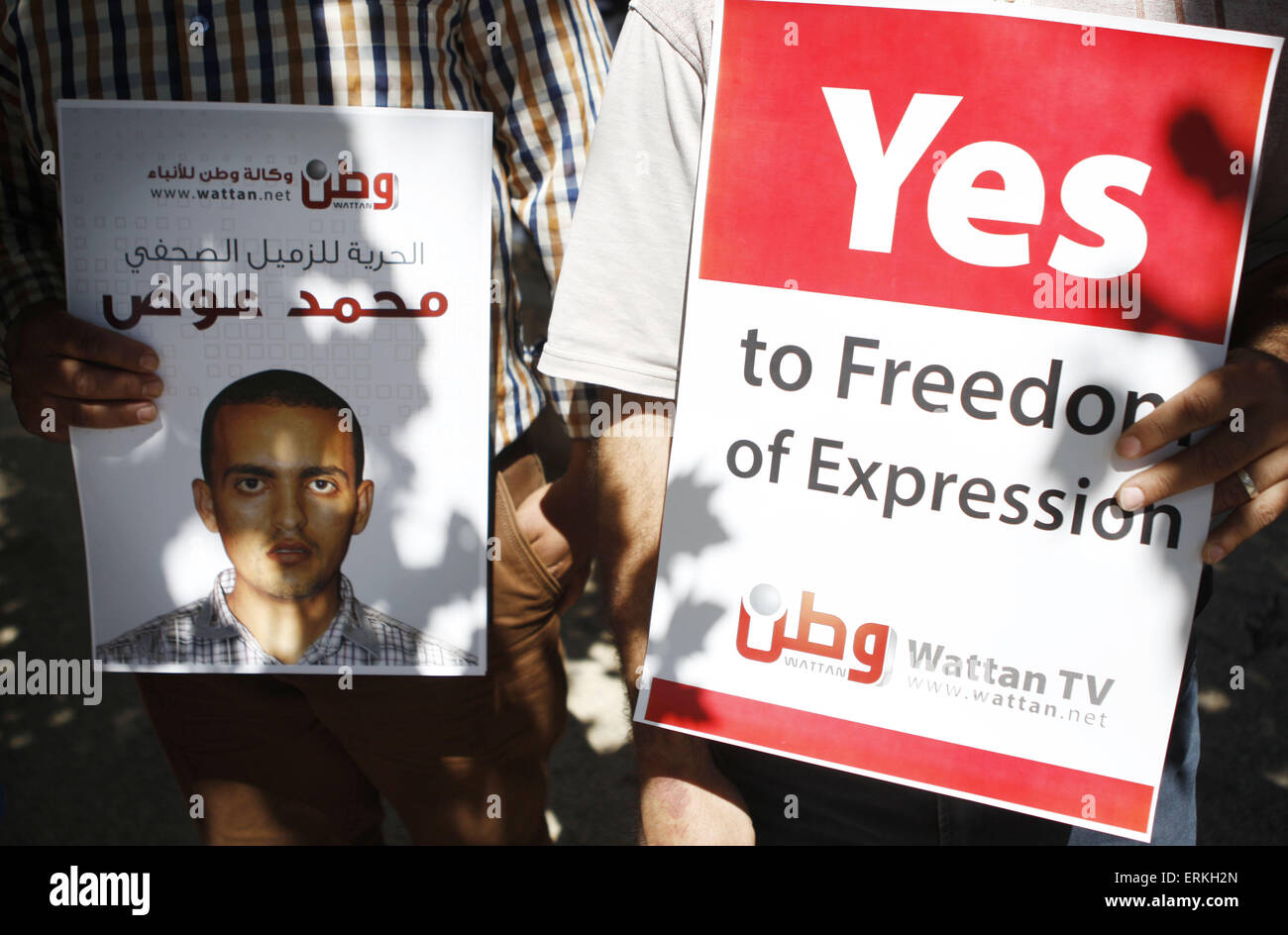 Ramallah, West Bank, Palestinian Territory. 4th June, 2015. Palestinian ...