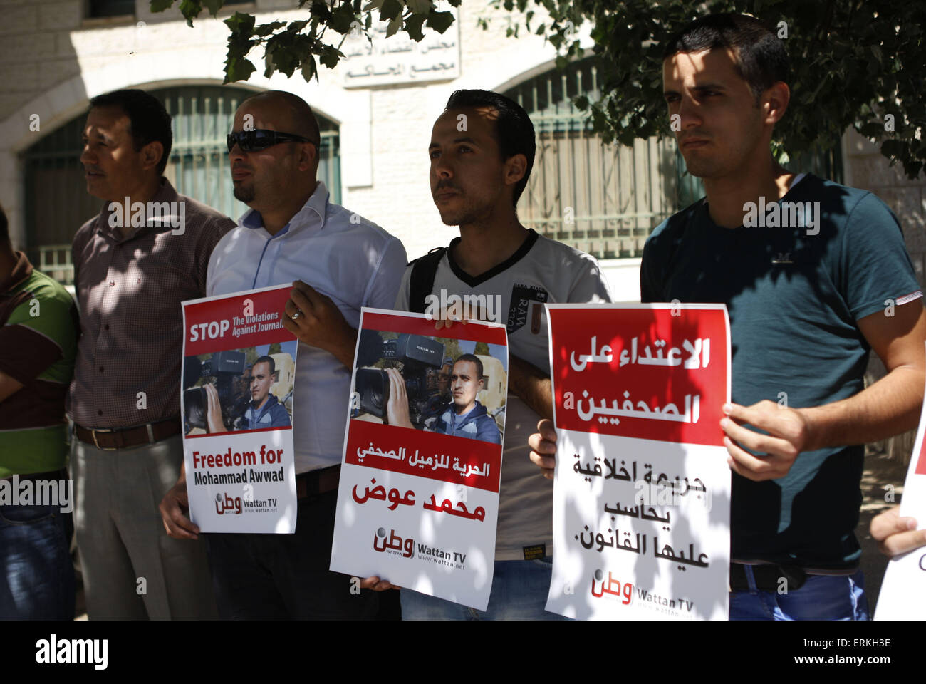 Ramallah, West Bank, Palestinian Territory. 4th June, 2015. Palestinian ...
