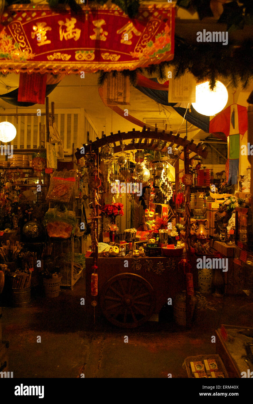 Chinese store hi-res stock photography and images - Alamy
