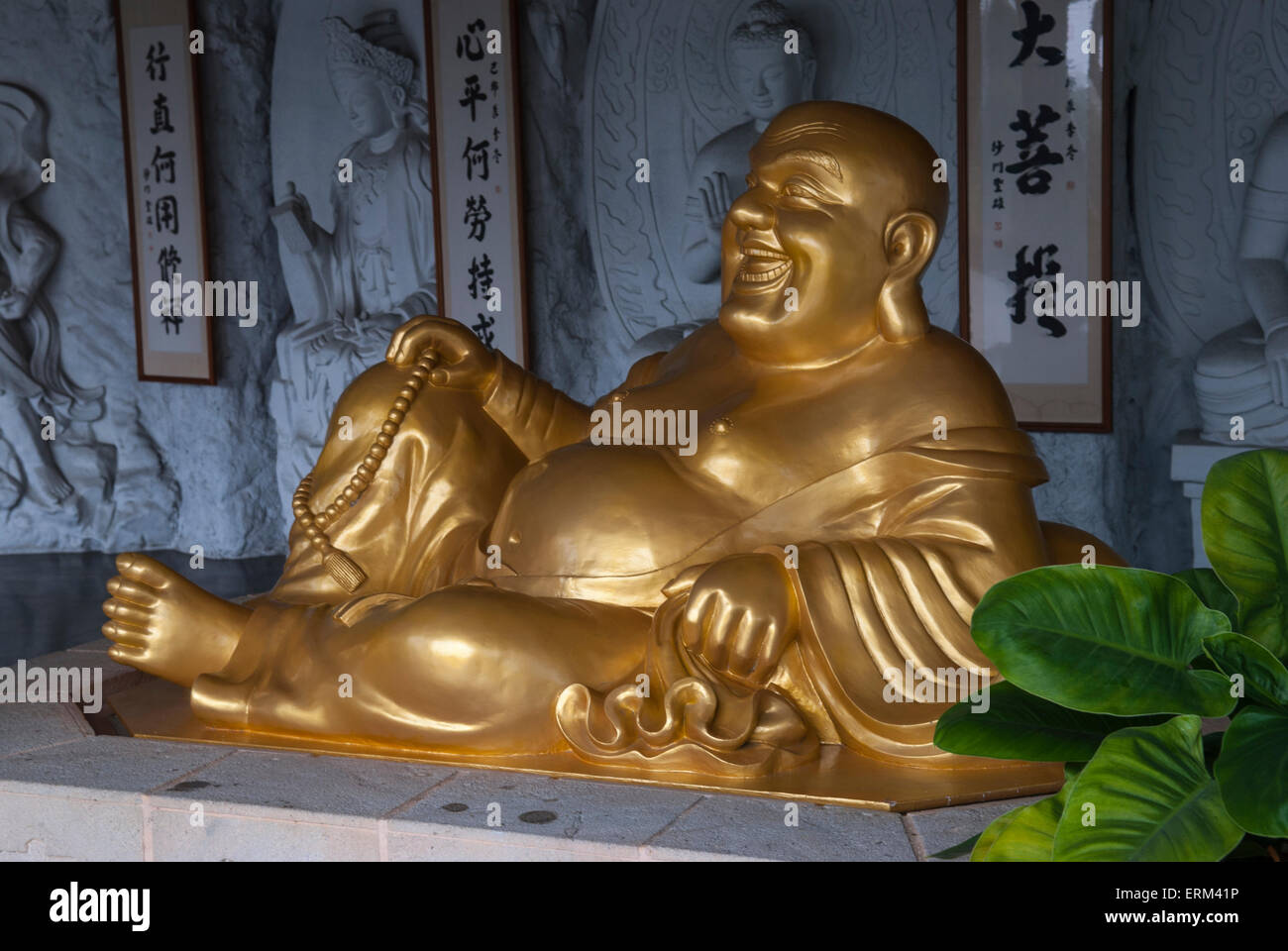 Sculpture of laughing Buddha at Fa-Shing Buddhist Temple near Kaohsiung ...