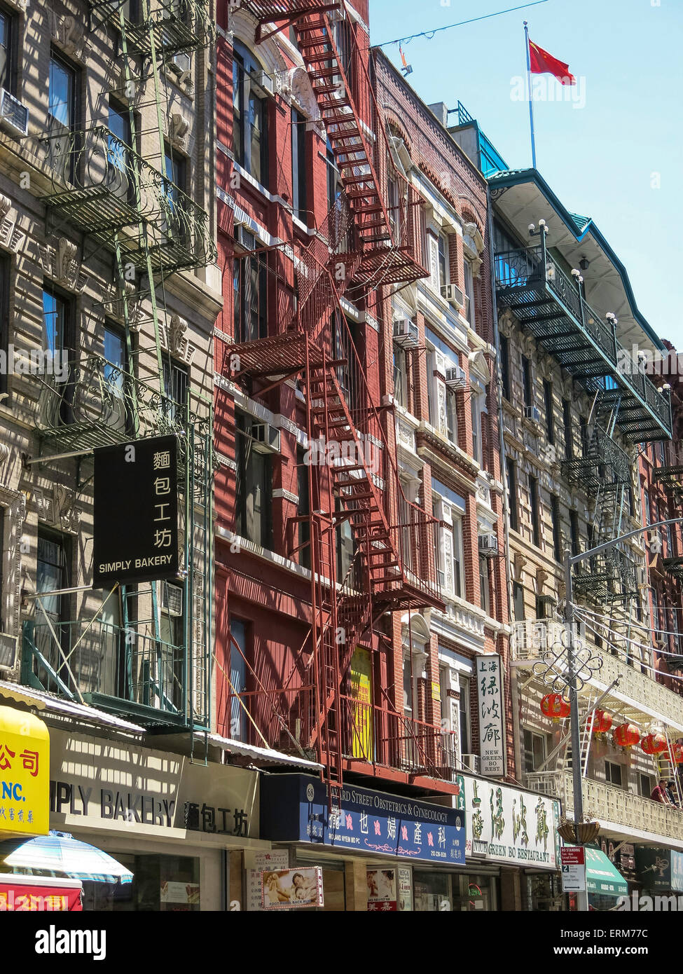 Chinatown, NYC, USA Stock Photo - Alamy