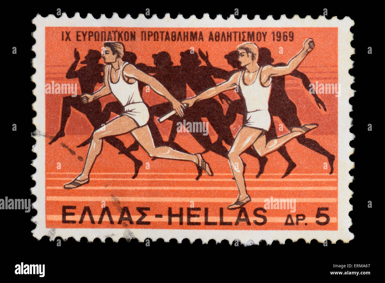 Relay race illustration with modern runners and ancient athletes ...