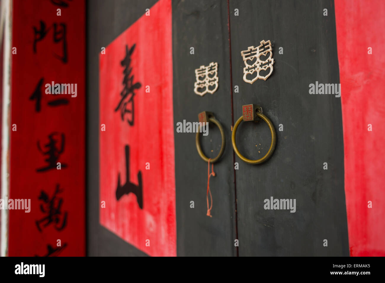 Blessing symbols hi-res stock photography and images - Alamy