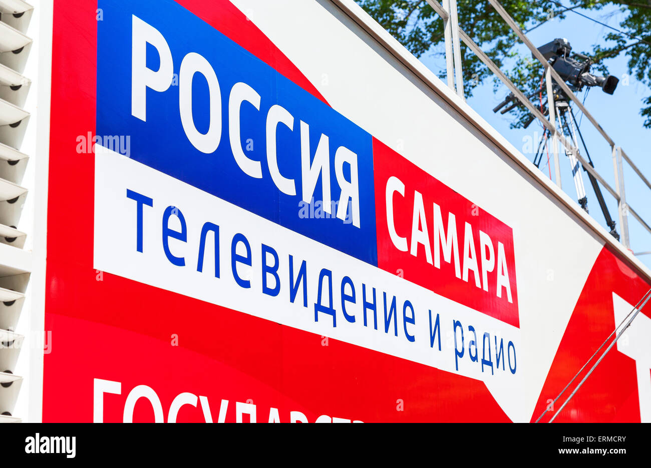 Mobile television station a state-owned Russian television channel ...
