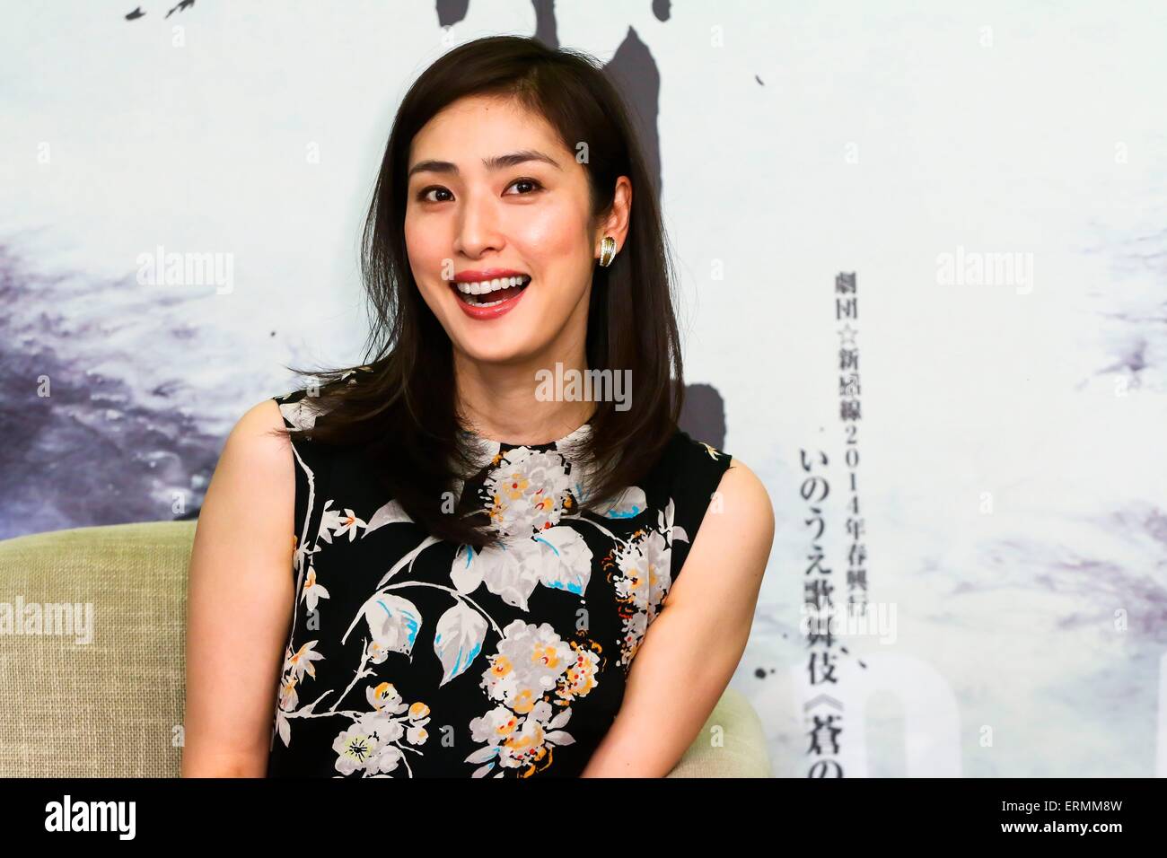 Taipei, Taiwan, China. 4th June, 2015. Yuki Amami arrives Taiwan to ...