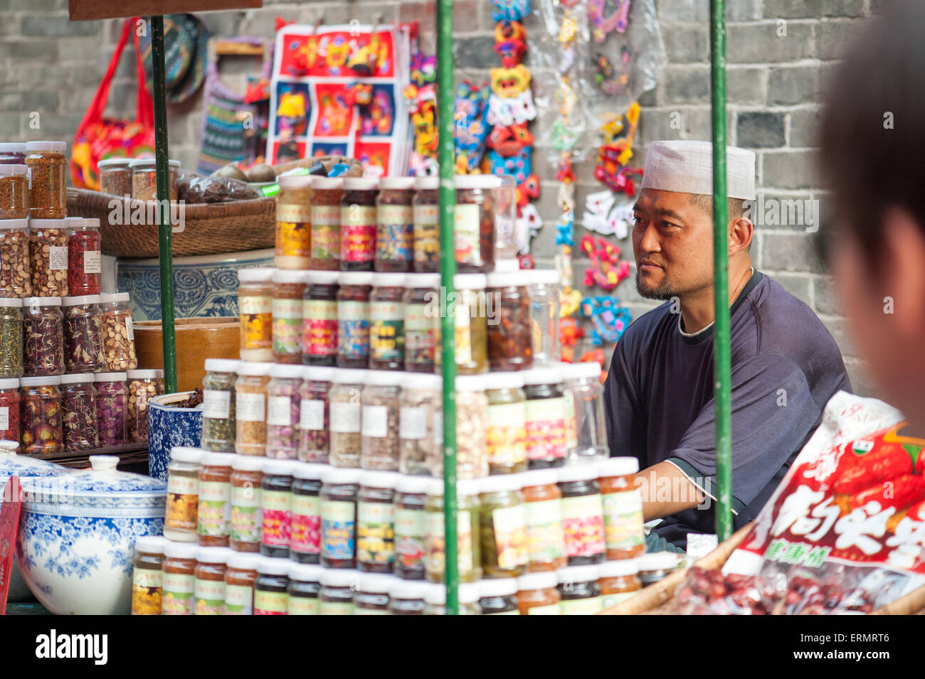 Muslim street in Xian, China Stock Photo - Alamy