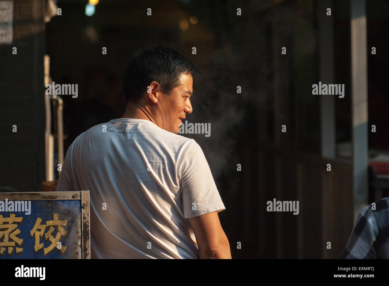 Hui man people muslim muslims hi-res stock photography and images - Alamy