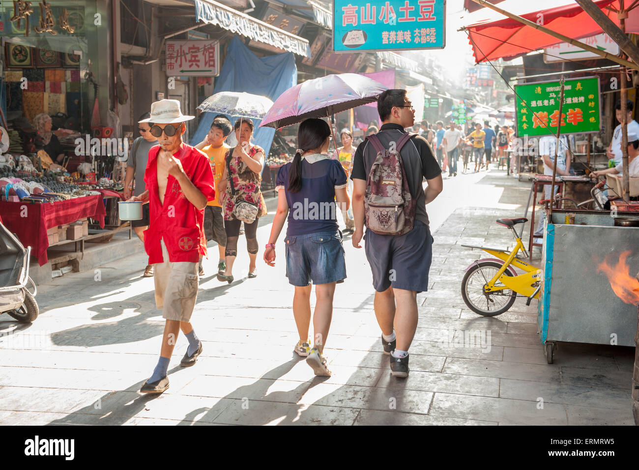 Busy city market street in xian china hi-res stock photography and ...