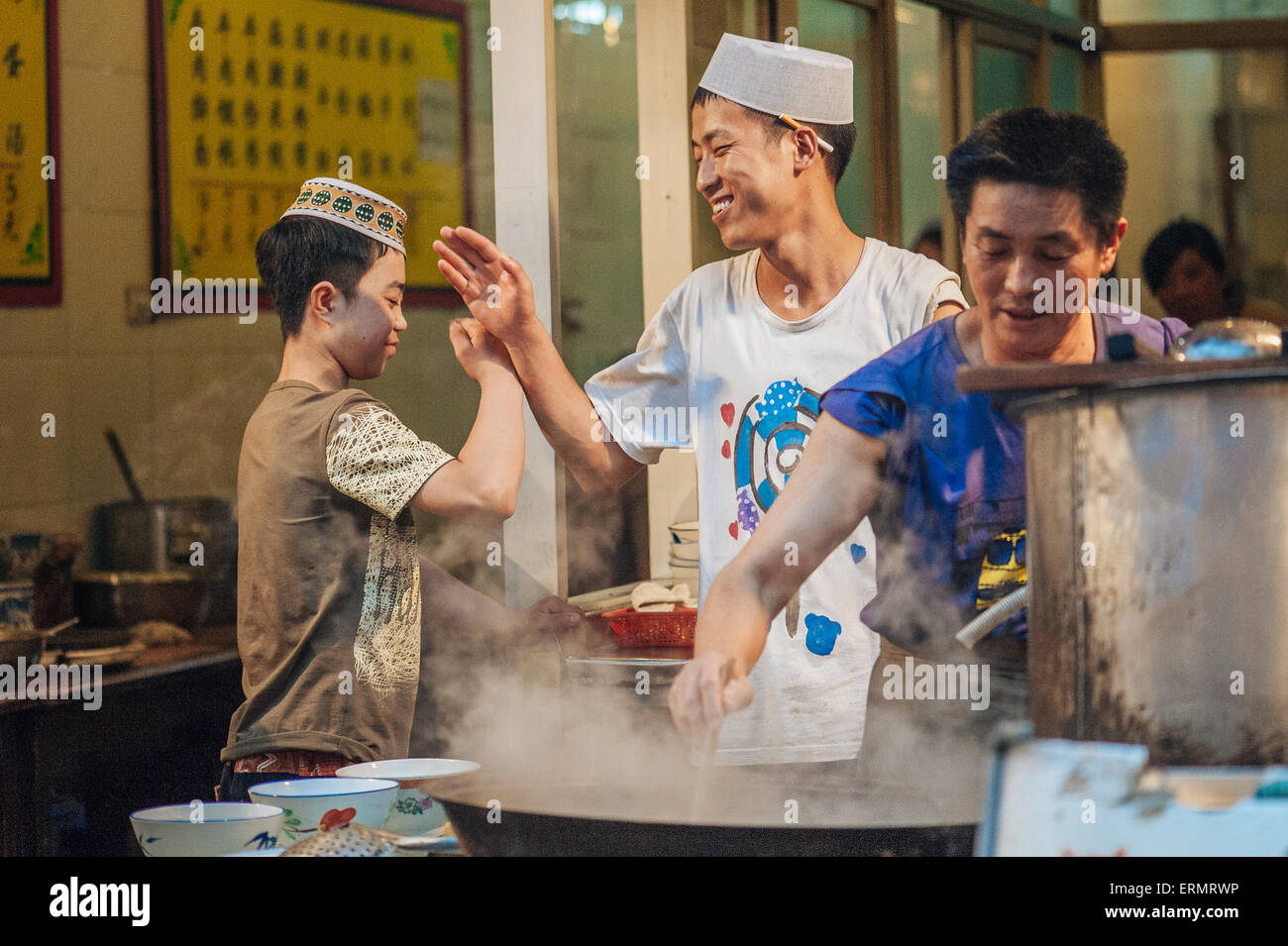 Xian muslims hi-res stock photography and images - Alamy