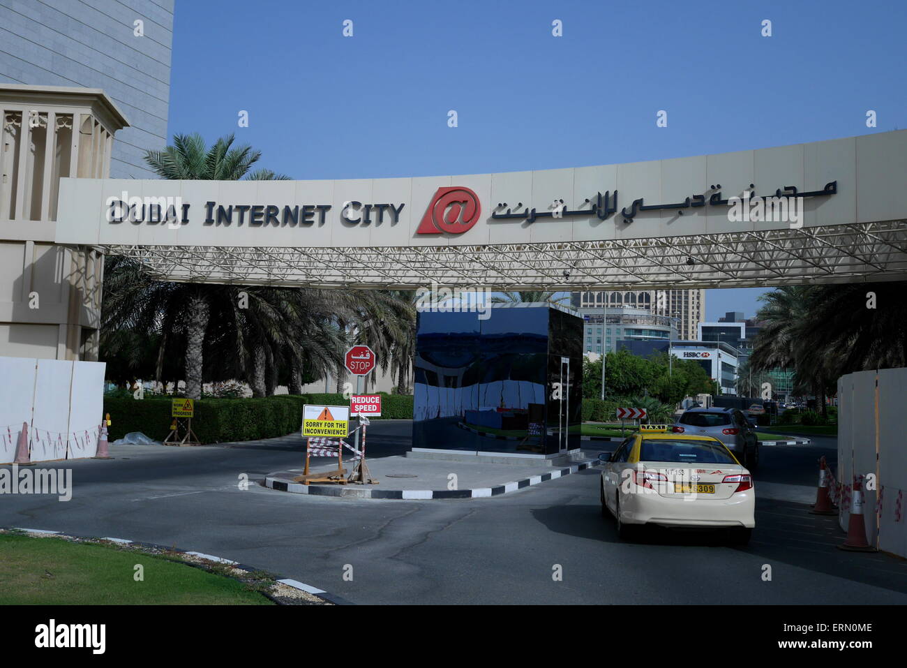 Entrance to Internet City, part of Media City, Dubai, United Arab ...