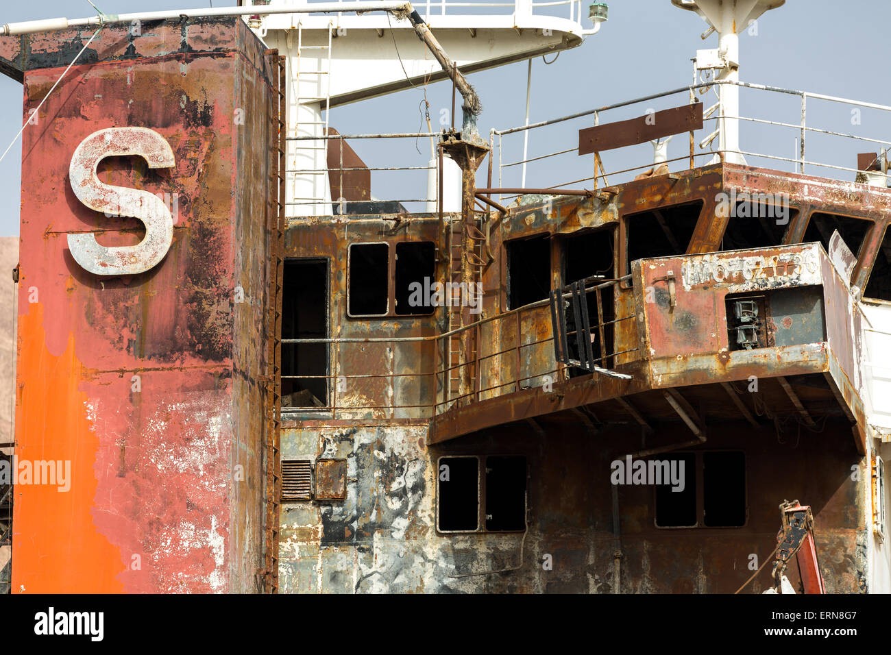 Fire damaged cargo ship. Berthed Aqaba Jordan Middle East Stock Photo ...