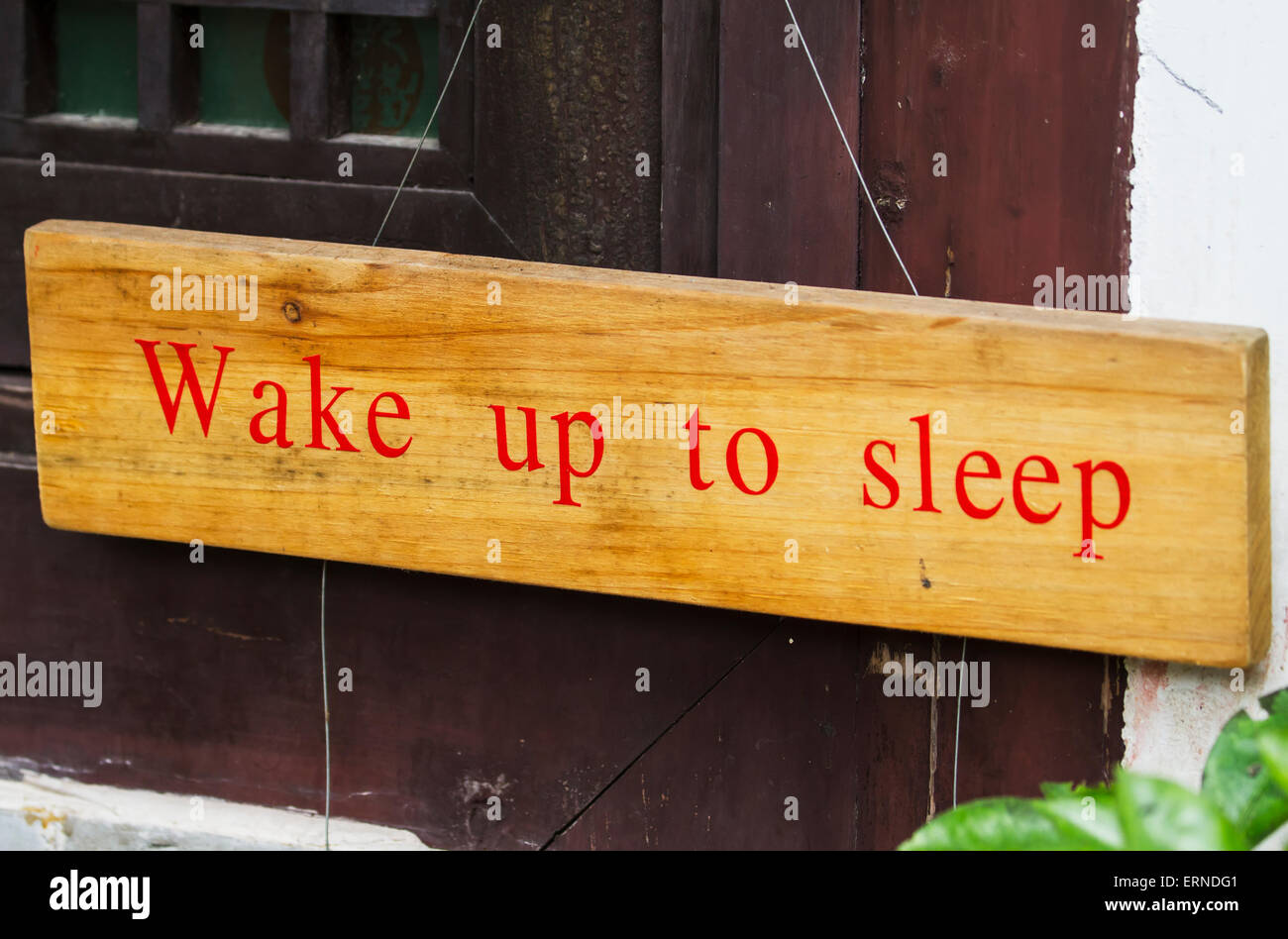 Wake up to sleep sign, Hongcun, Anhui, China Stock Photo - Alamy