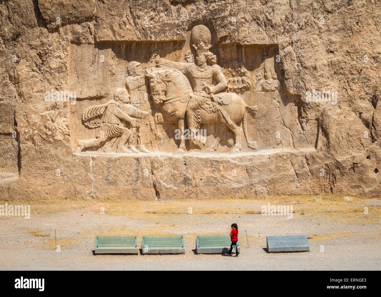Victory of shapur hi-res stock photography and images - Alamy