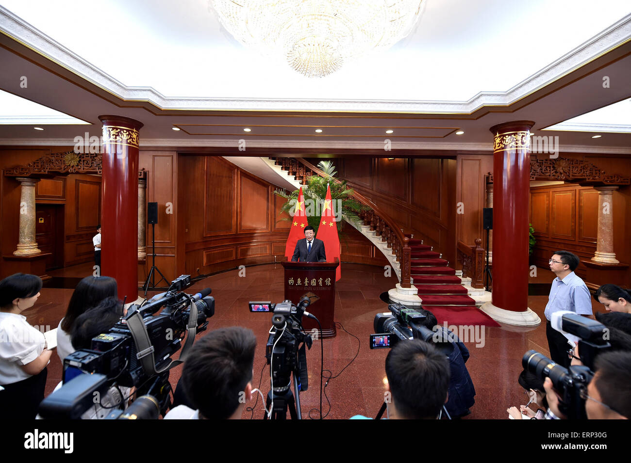 Beijing, China. 6th June, 2015. Chinese Finance Minister Lou Jiwei ...