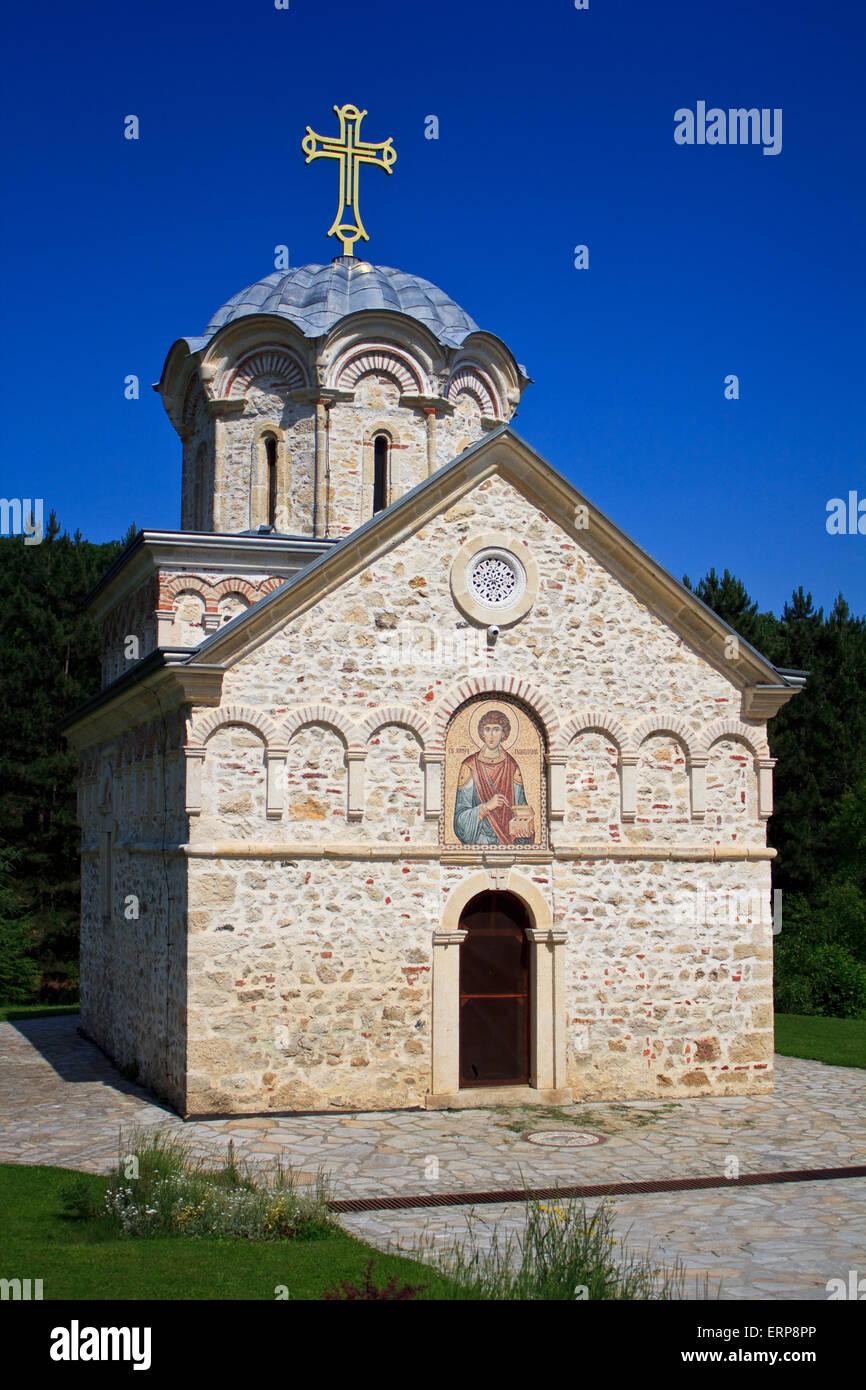 Staro Hopovo Monastery Stock Photo - Alamy