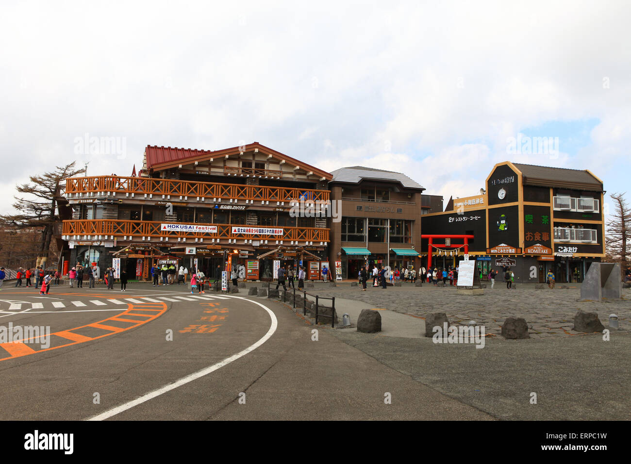 Fuji Subaru line 5th station Stock Photo - Alamy