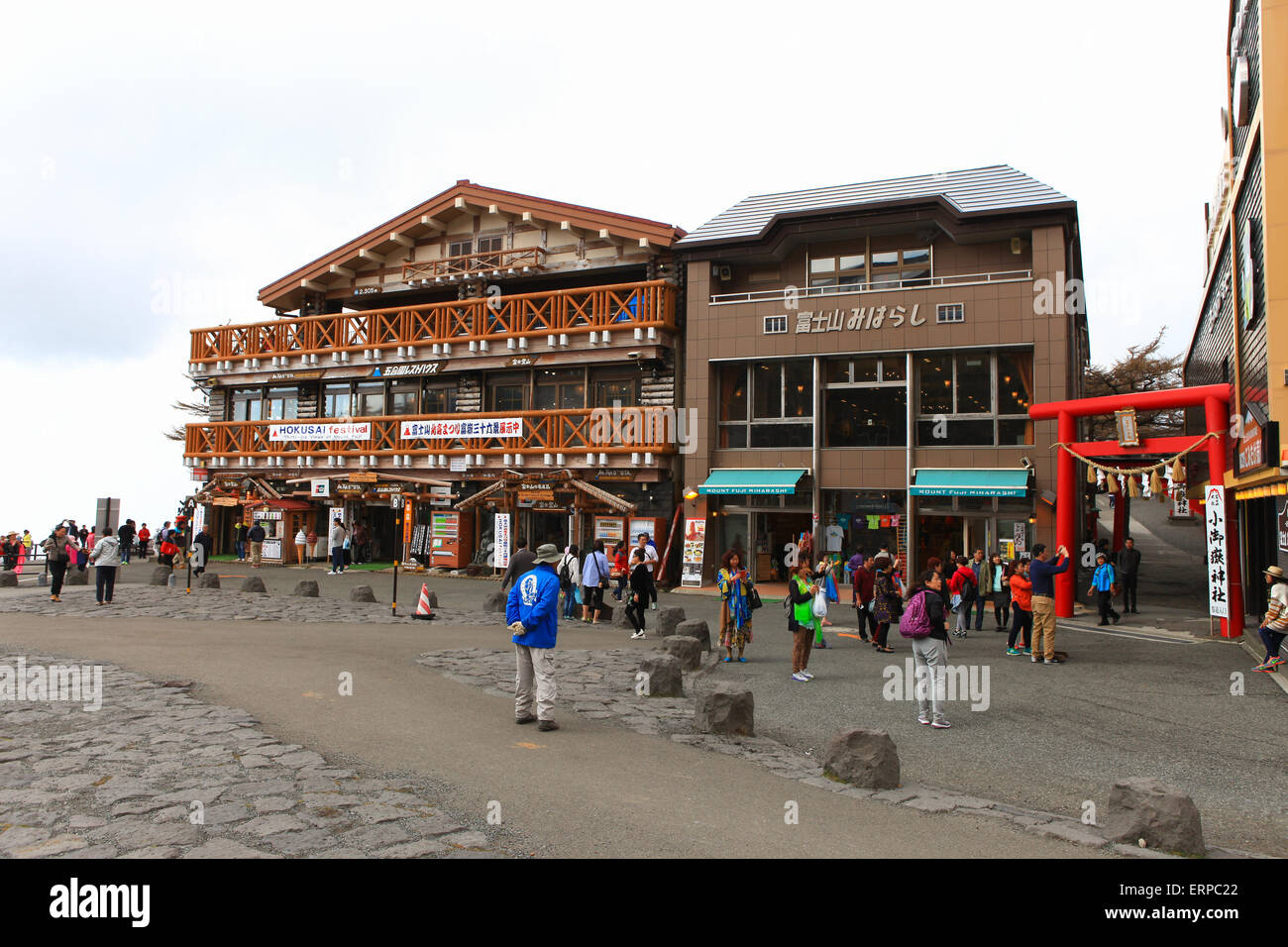 Fuji subaru line 5th station hi-res stock photography and images - Alamy