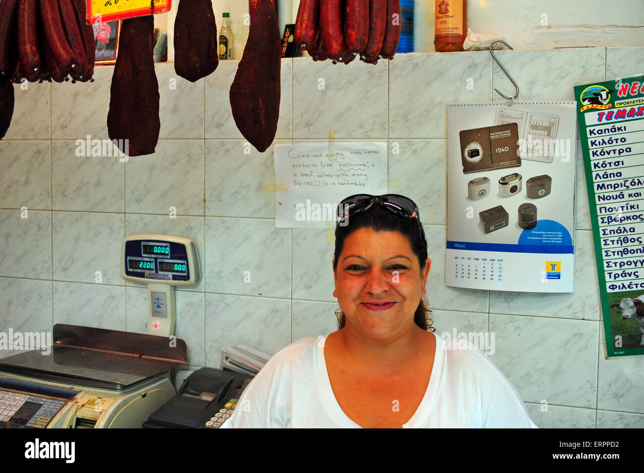Butcher in Mytilini, Lesvos, Greece. Editorial use only Stock Photo - Alamy