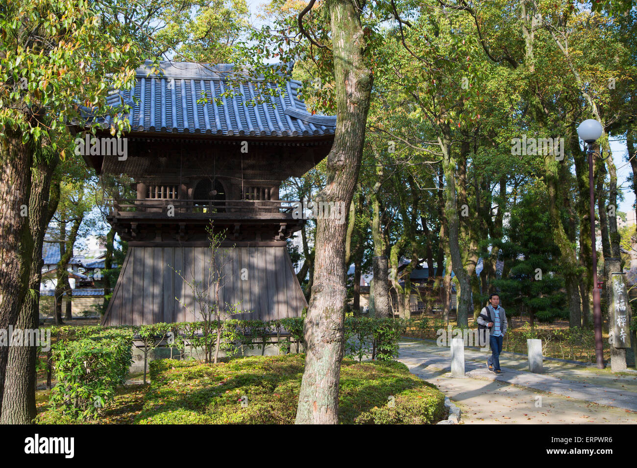 Shofuku-ji Temple, Fukuoka, Kyushu, Japan Stock Photo - Alamy