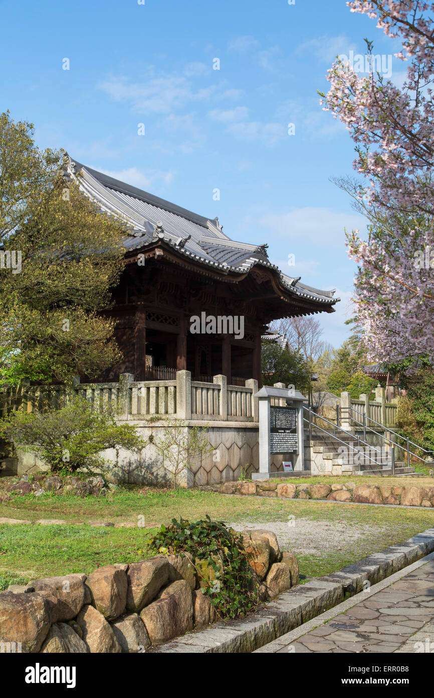 Yashima-ji, Takamatsu, Shikoku, Japan Stock Photo - Alamy