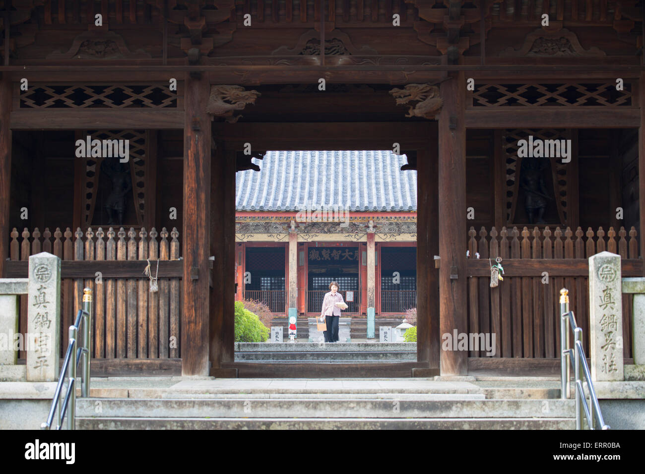 Woman at Yashima-ji, Takamatsu, Shikoku, Japan Stock Photo - Alamy