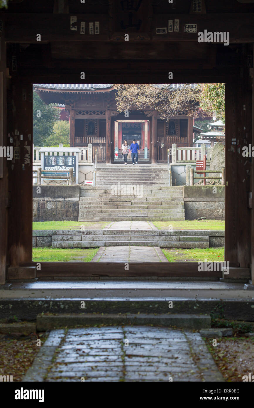 People at Yashima-ji, Takamatsu, Shikoku, Japan Stock Photo - Alamy