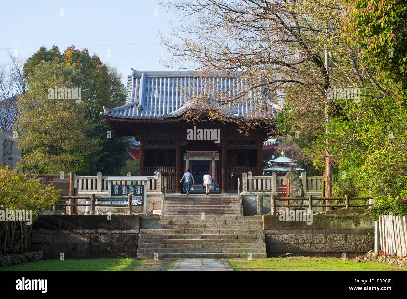 Yashima-ji, Takamatsu, Shikoku, Japan Stock Photo - Alamy