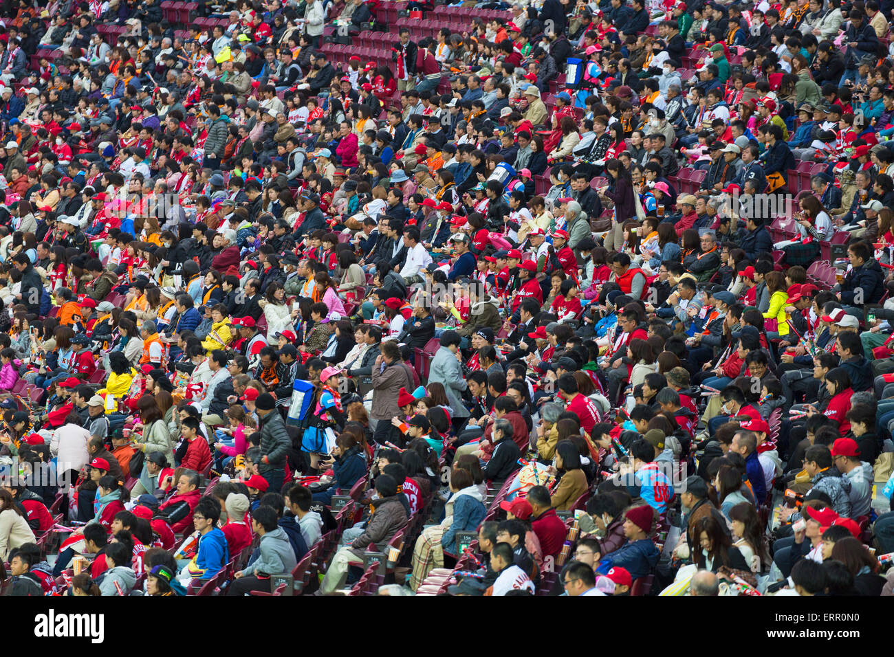 People watching baseball match of Hiroshima Toyo Carps inside MAZDA ...