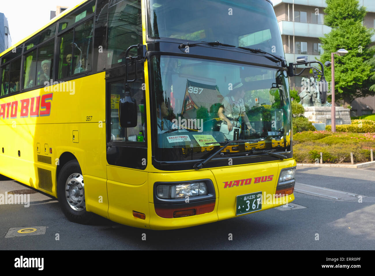 Hato Bus High Resolution Stock Photography and Images - Alamy