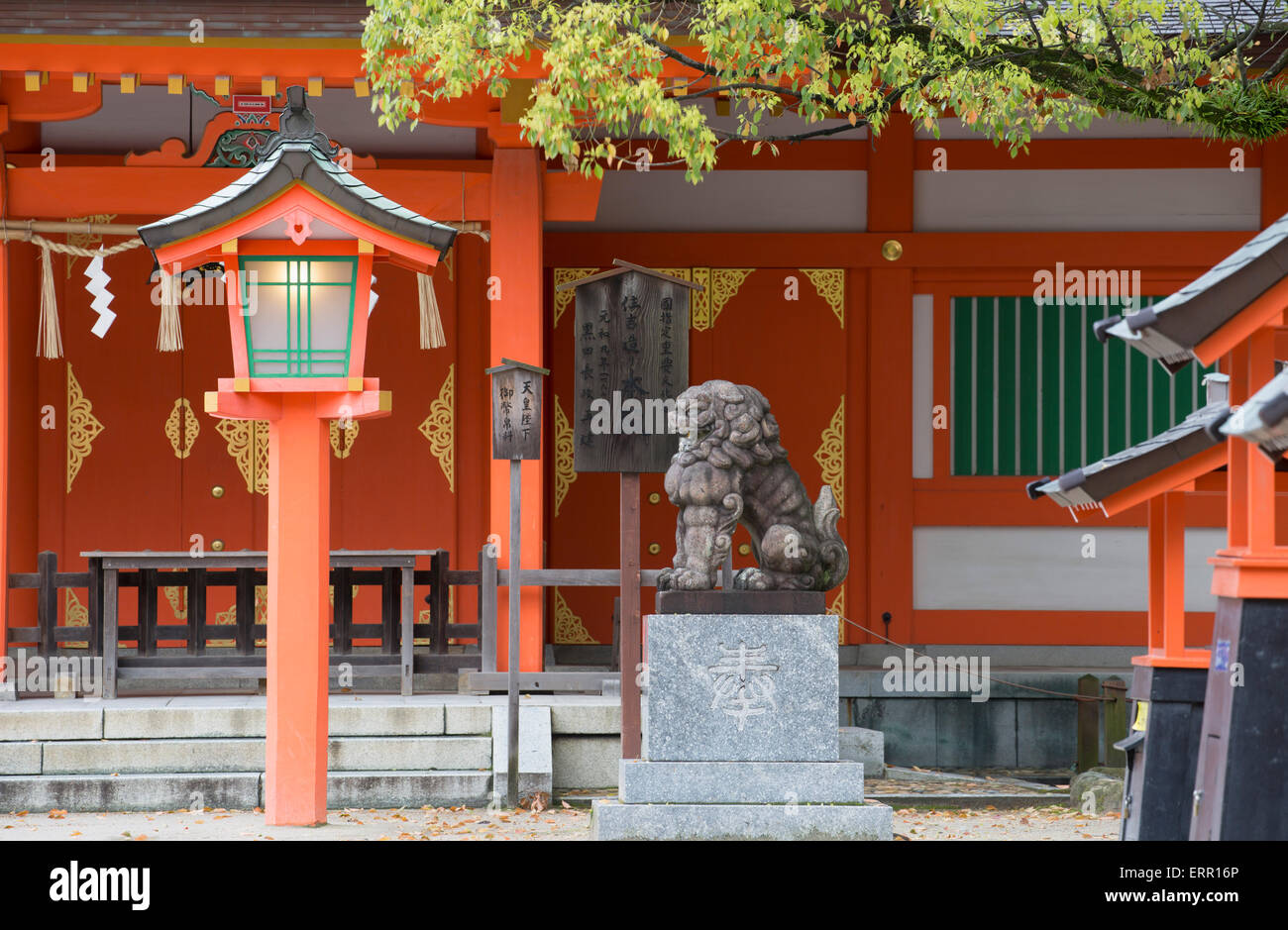 Sumiyoshi Temple, Fukuoka, Kyushu, Japan Stock Photo - Alamy