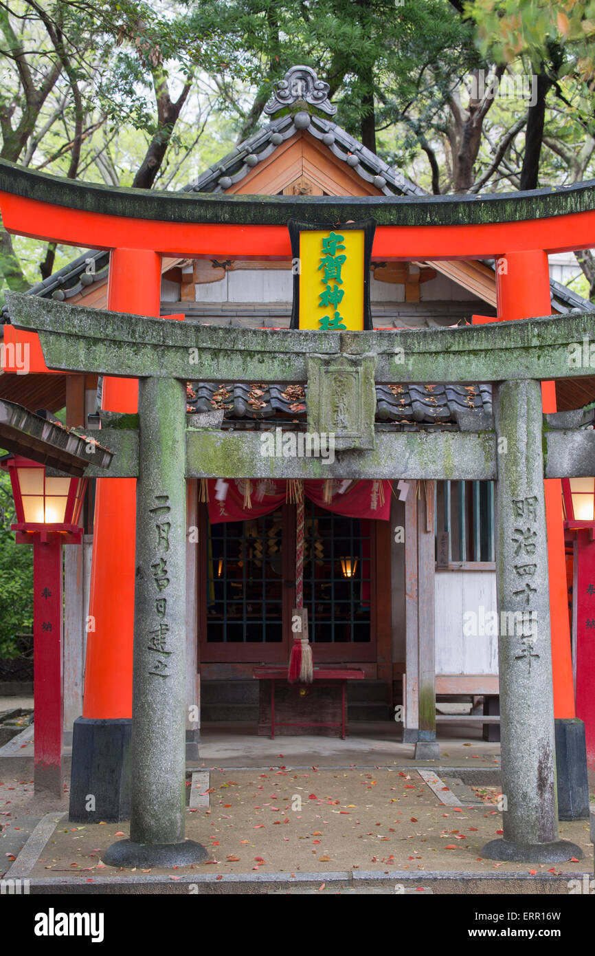 Sumiyoshi Temple, Fukuoka, Kyushu, Japan Stock Photo - Alamy