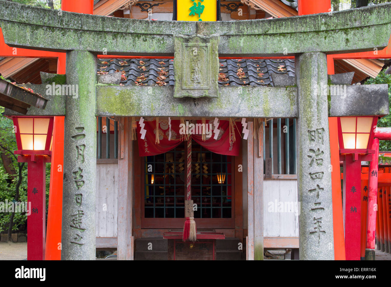 Sumiyoshi Temple, Fukuoka, Kyushu, Japan Stock Photo - Alamy