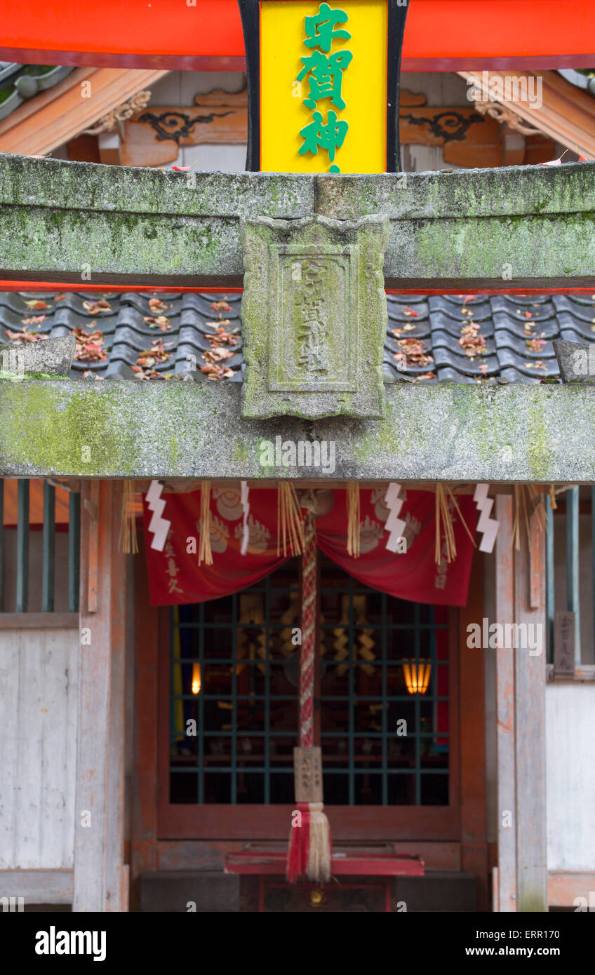 Sumiyoshi Temple, Fukuoka, Kyushu, Japan Stock Photo - Alamy