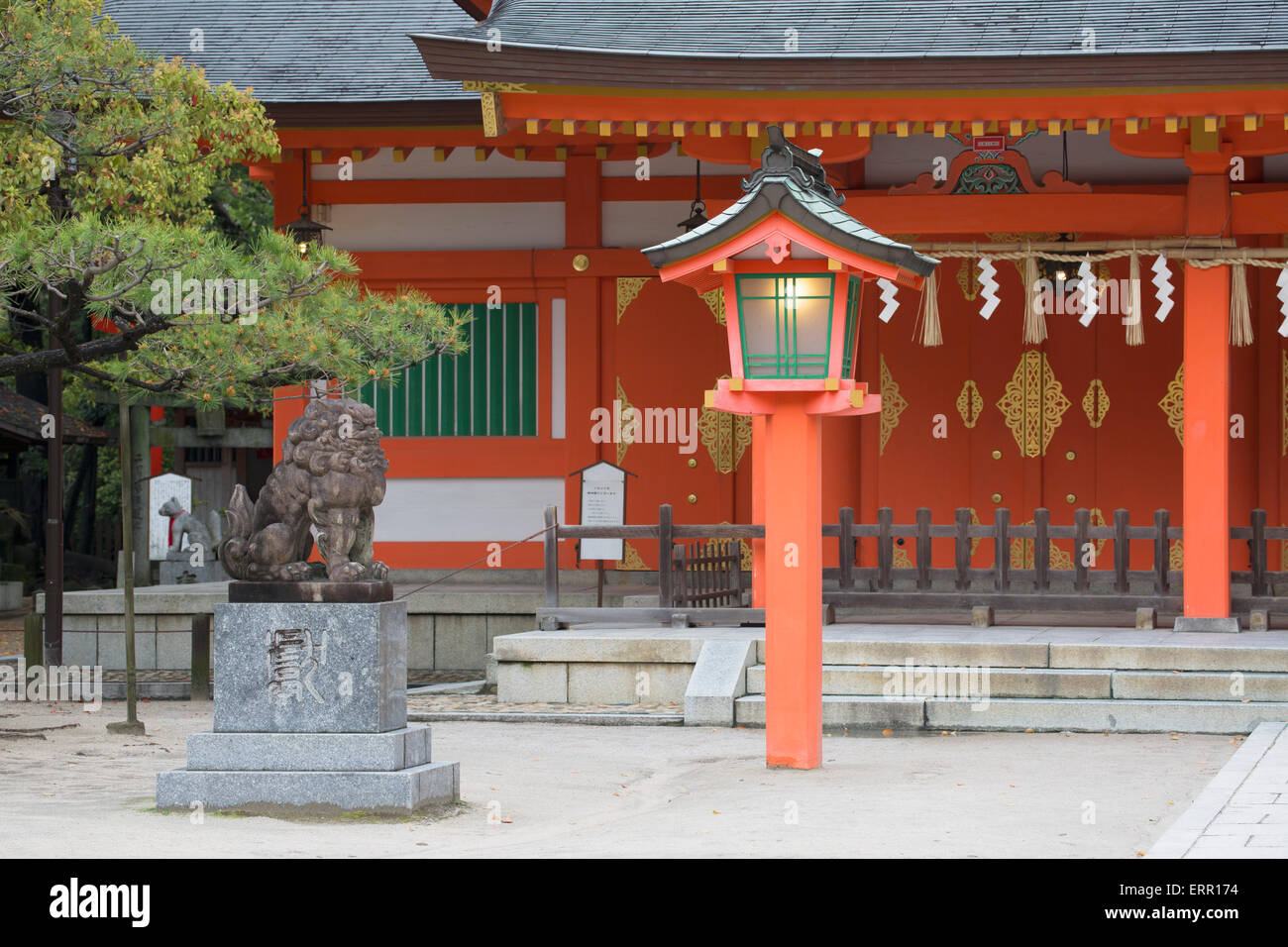 Sumiyoshi Temple, Fukuoka, Kyushu, Japan Stock Photo - Alamy