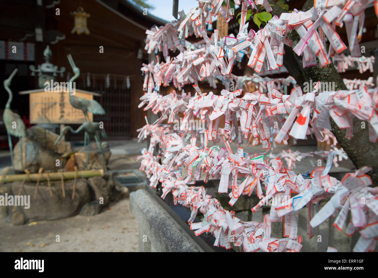 Prayer ribbons at Kushida Shrine, Fukuoka, Kyushu, Japan Stock Photo ...