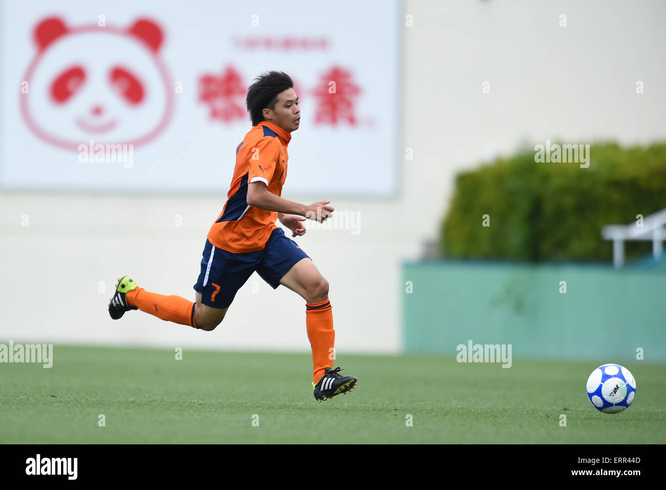 Takahiro suzuki hi-res stock photography and images - Alamy