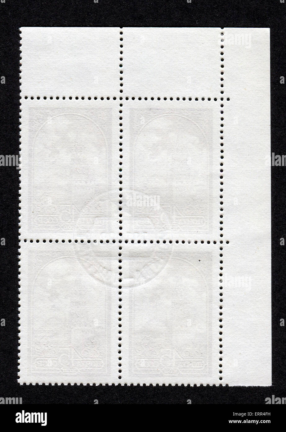 The reverse side of a postage stamp Stock Photo - Alamy