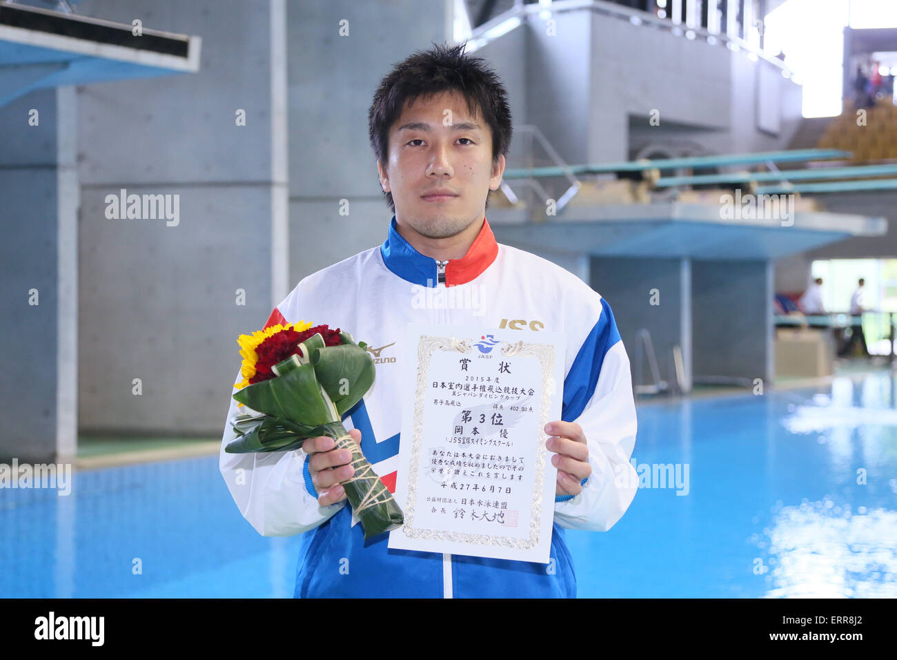 Tatsumi International Swimming Pool, Tokyo, Japan. 7th June, 2015. Yu ...