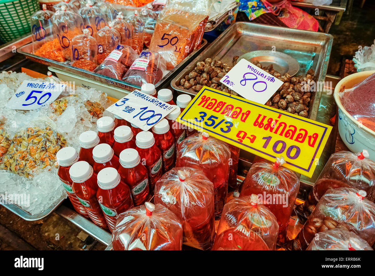 Offer from Thai food on the Talad Rom Hoop market in Bangkok, Thailand ...