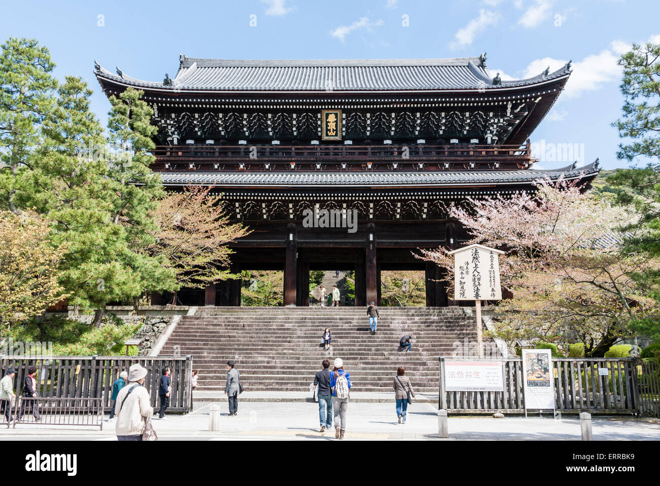 The massive two story Sanmon Gate, the largest wooden gate in Japan, at ...