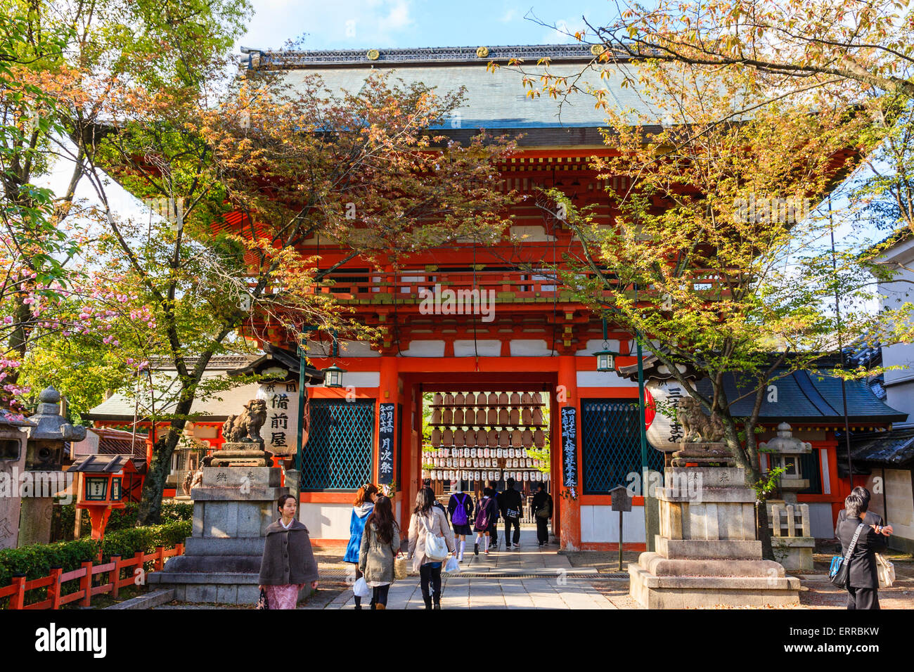 The Romon, a two story vermilion gate in the architectural style of the ...